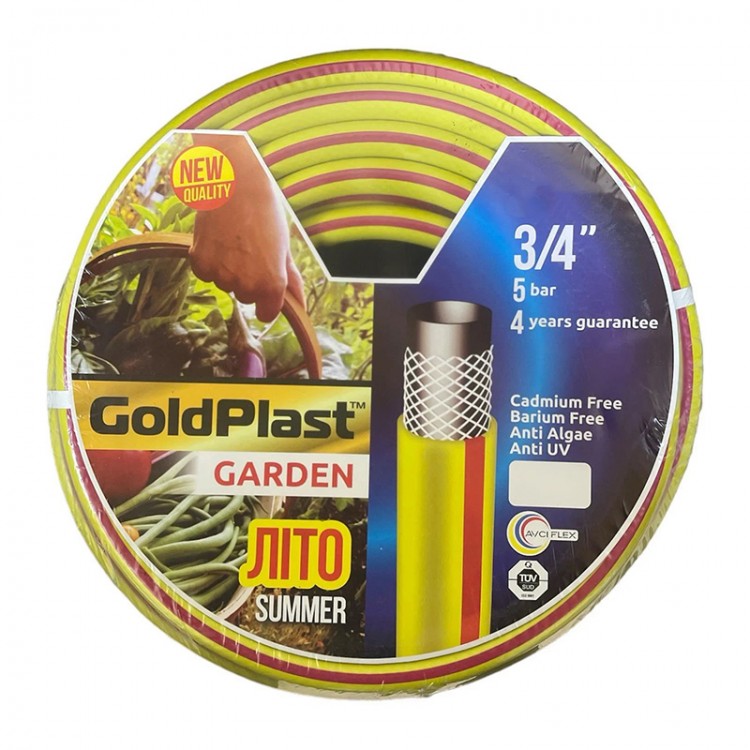 Furtun gradina SUMMER 1/2 L20 (galben)